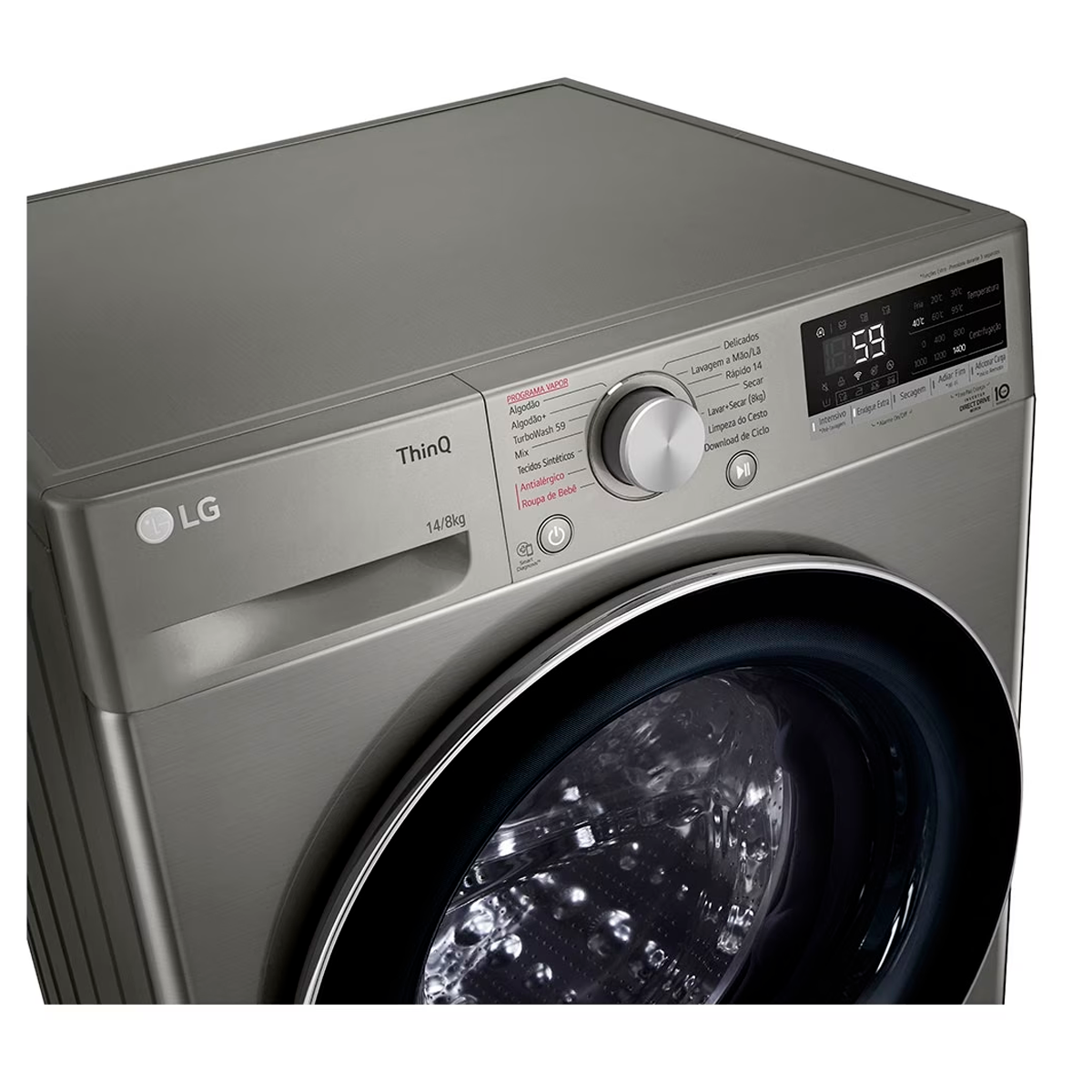 LG Lava e Seca 14KG Smart VC4 Inteligência Artificial Inox Look - 127V